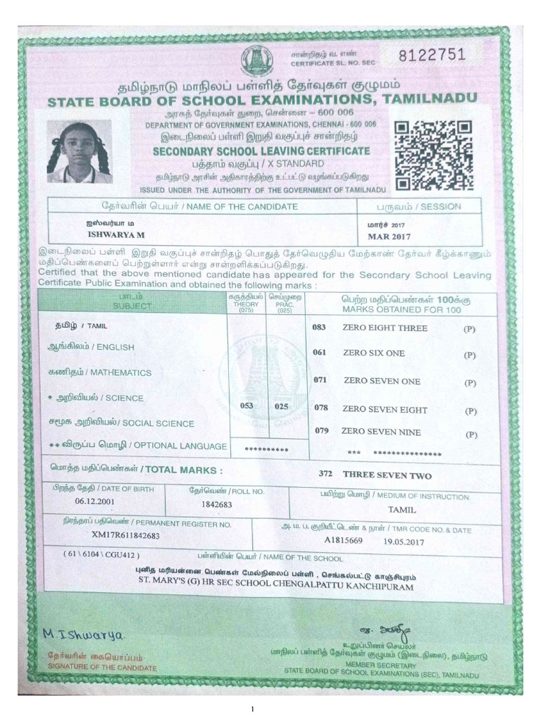 10th Mark Sheet | PDF