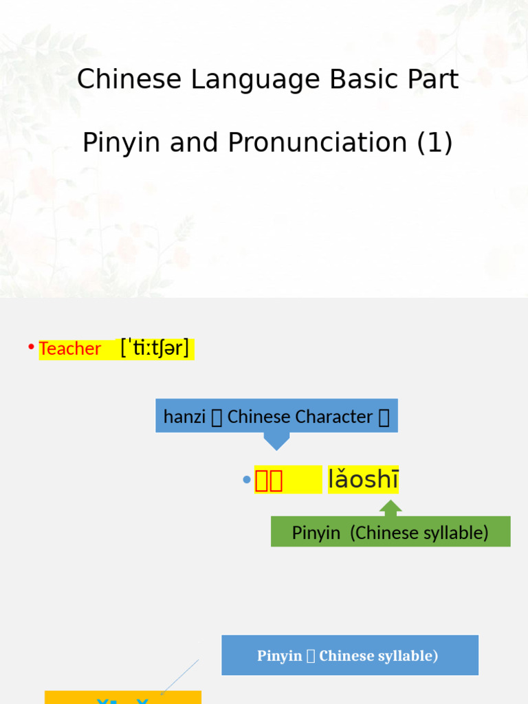 Chinese Pinyin and Pronunciation Guide | PDF | Chinese Language | Tone ...