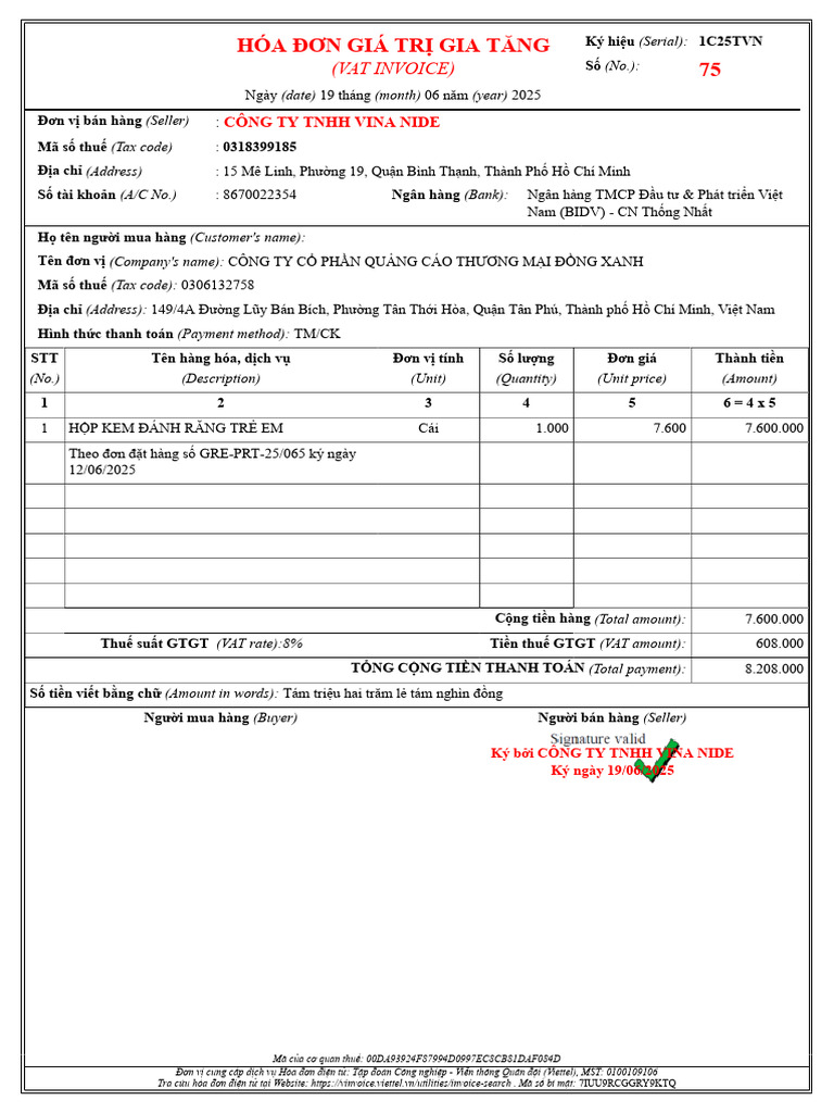 Invoice Box | PDF