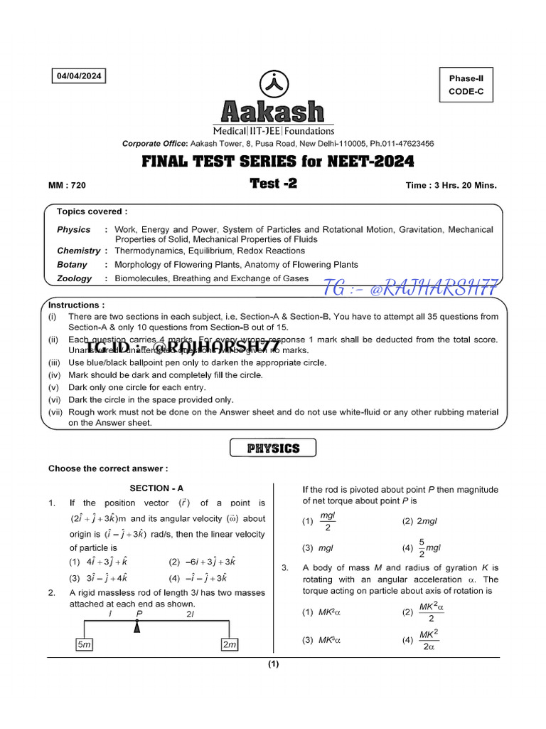 FTS 2 CODE C QP | PDF