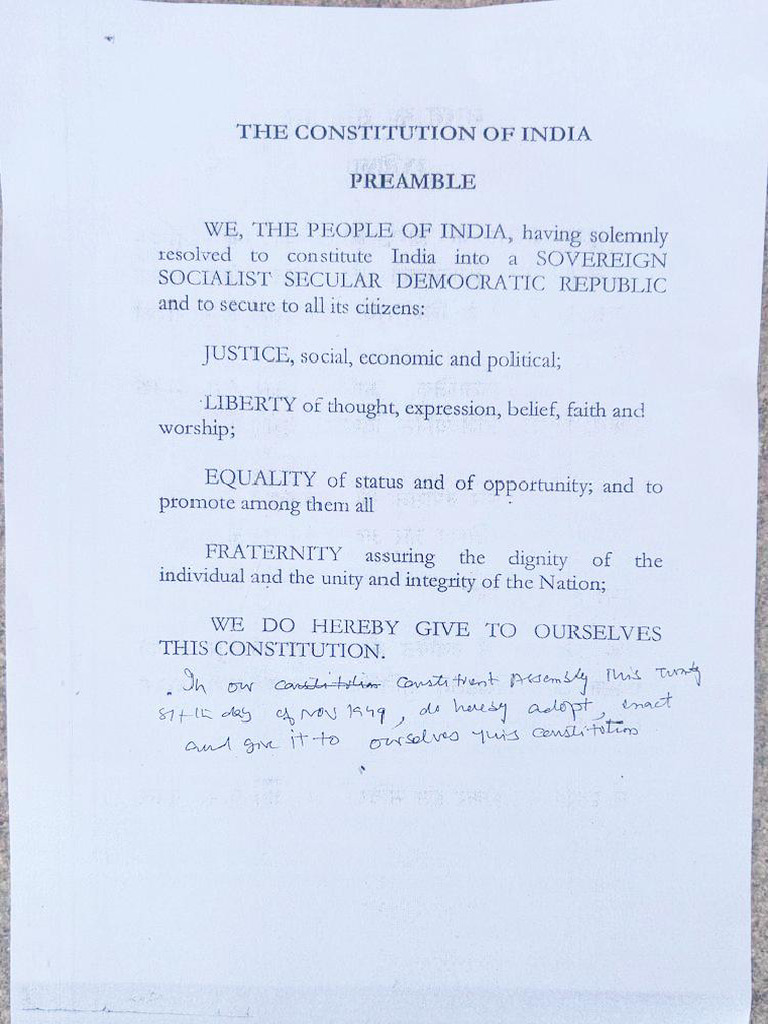 Preamble | PDF