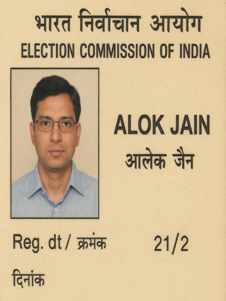 Alok Jain ID Card | PDF