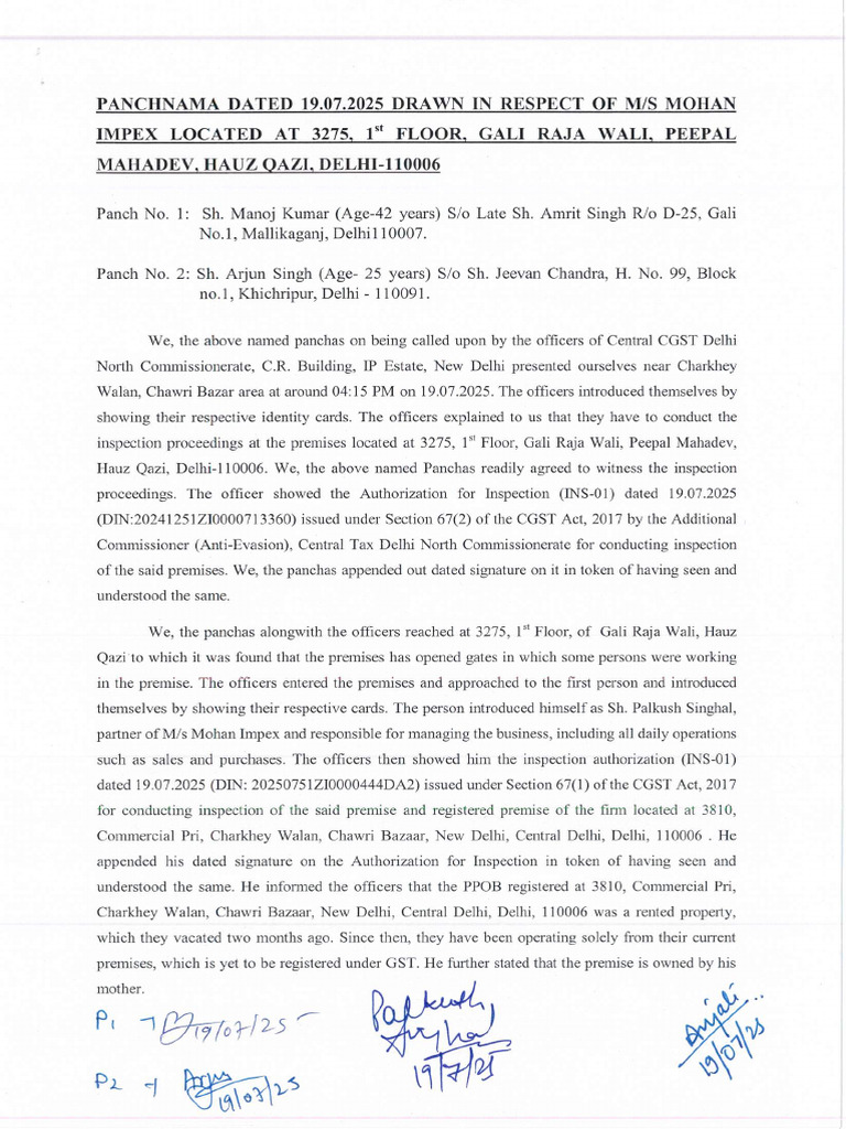 Panchnama Mohan Impex | PDF