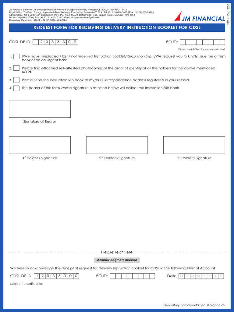Request Form For Receiving DIS (CDSL) | PDF