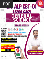 RRB TTE Exam Syllabus & Pattern 2025 | PDF | Reason | Science
