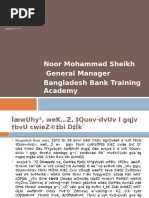 RBI Note Refund Rules | PDF | Reserve Bank Of India | Banks