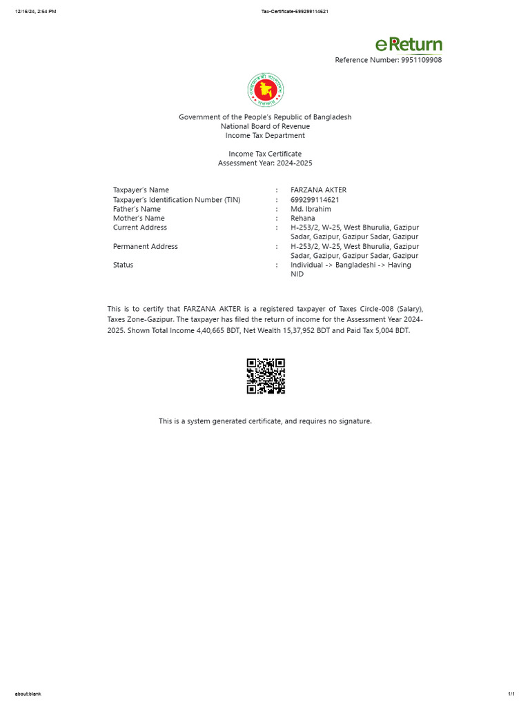 Farzana Akter IT Certificate 2024-2025 | PDF