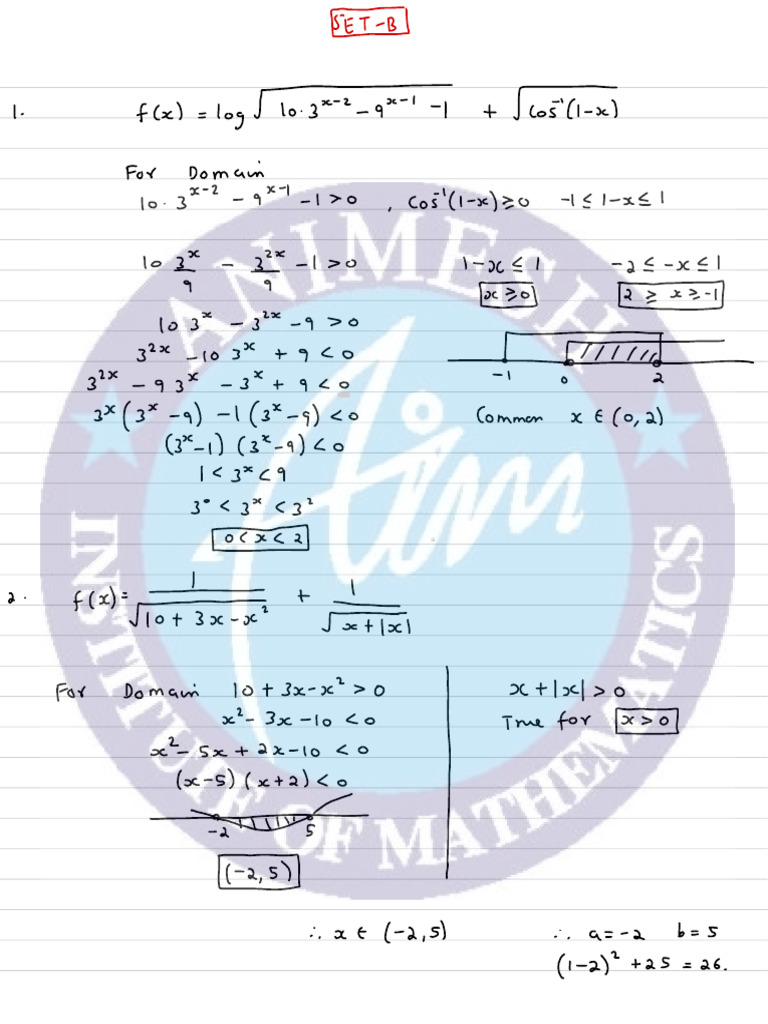 Function Domain and Range | PDF