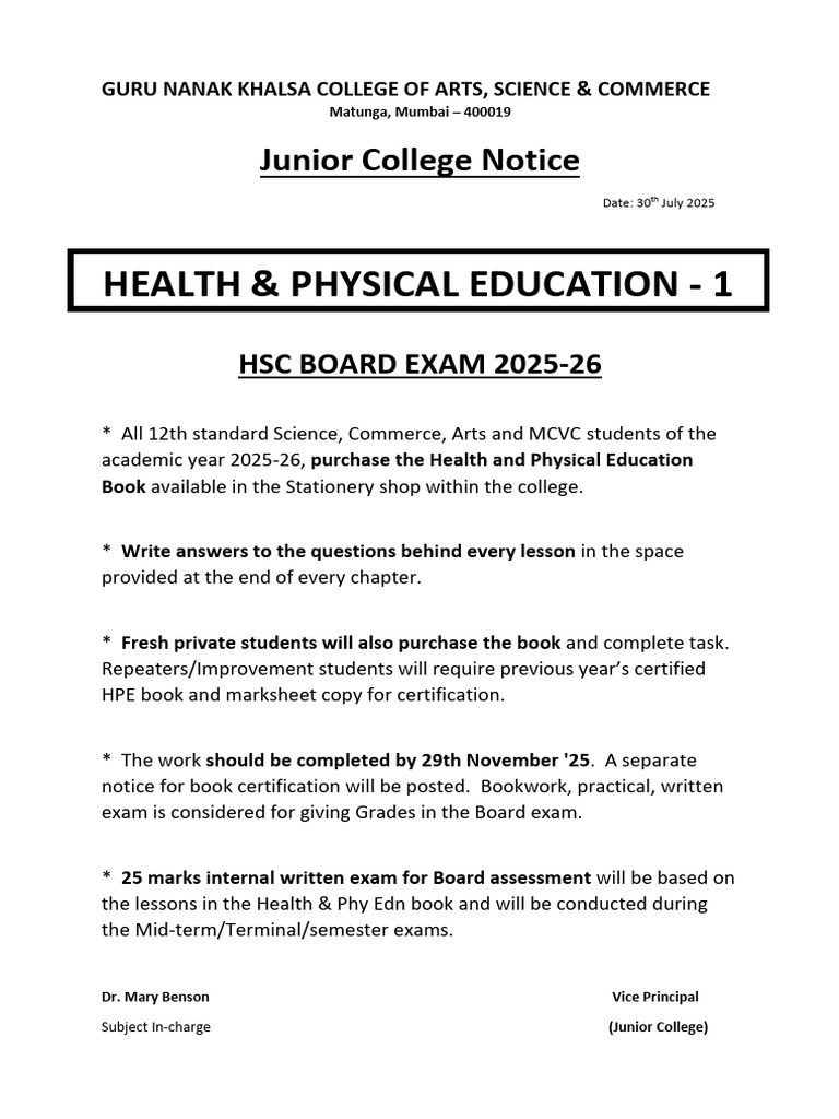 HSC 2025-26 Health Education Notice | PDF