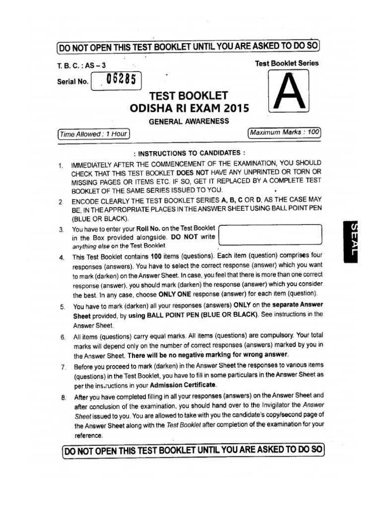 Odisha Ri Exam 2015 | PDF