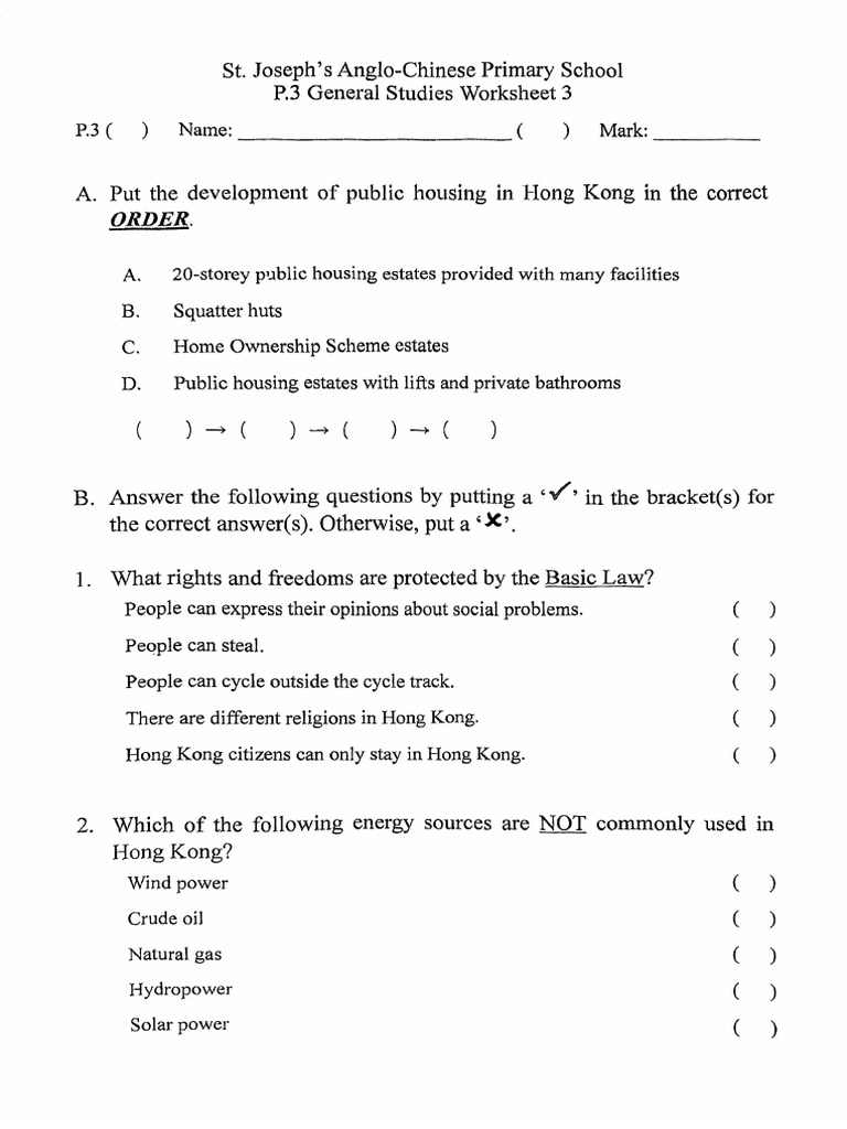 General Studies Worksheet 3 | PDF