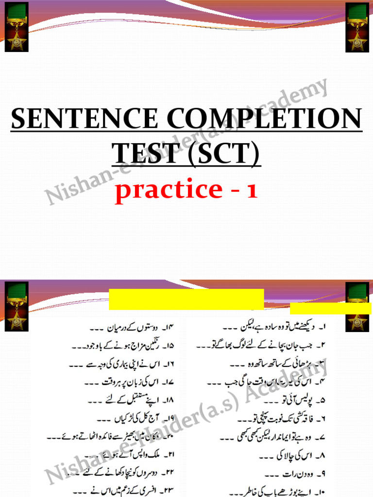 001 SCT | PDF