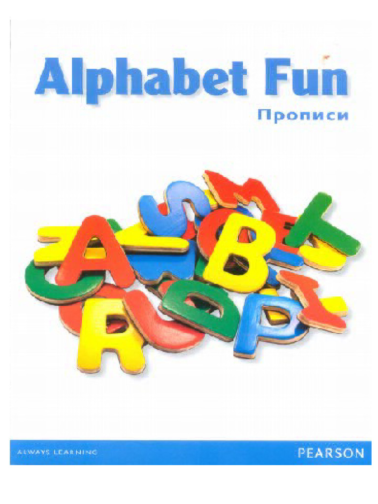Alphabet Fun | PDF