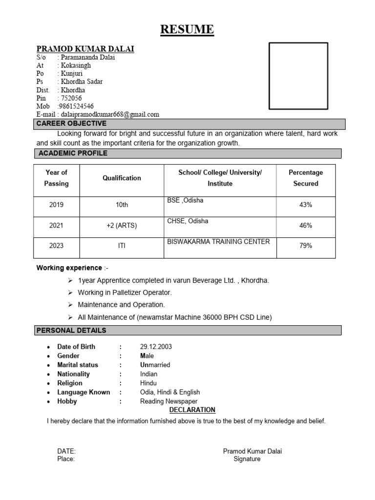Resume: Pramod Kumar Dalai | PDF