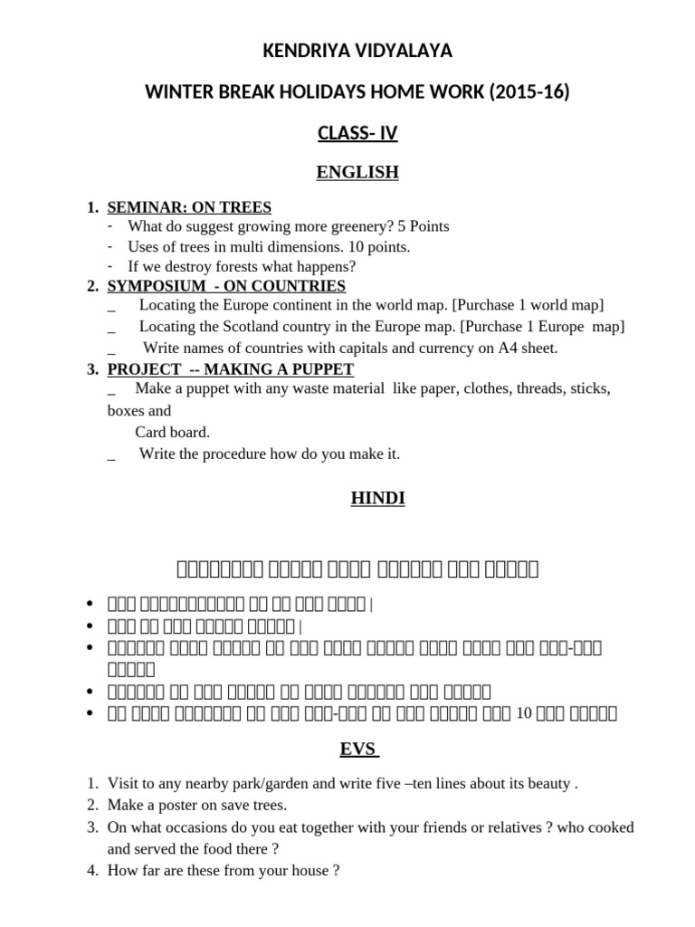 Class IV Winter Holidays Homework | PDF