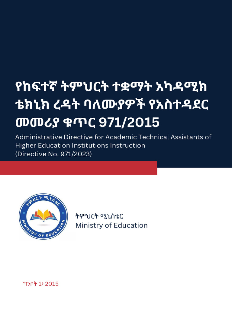 Administrative Directive For Academic Technical Assistants of Higher ...