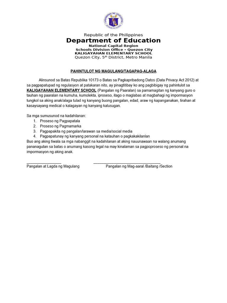 Data Privacy Act 1 Consent | PDF