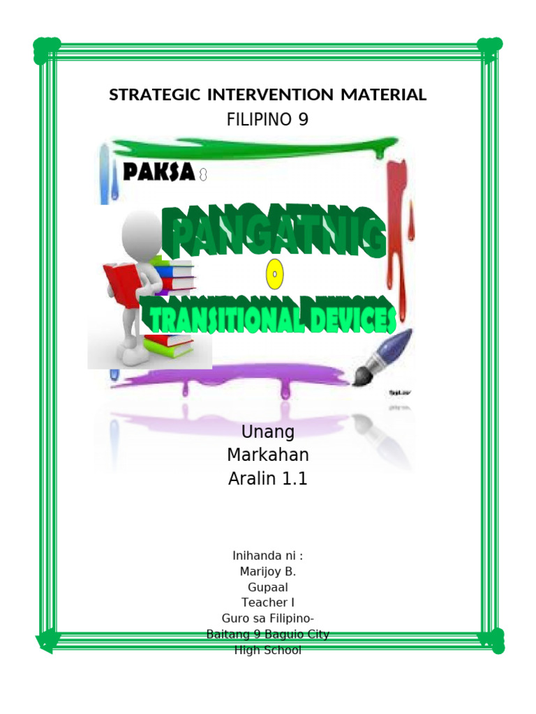 Sim NG Pangatnig | PDF