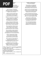 Tula (Grade 4) | PDF