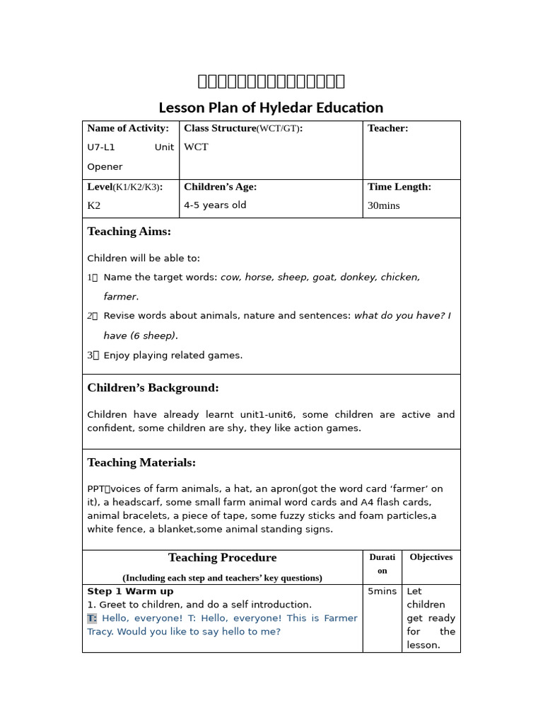 K2 English Lesson Plan: Farm Animals | PDF