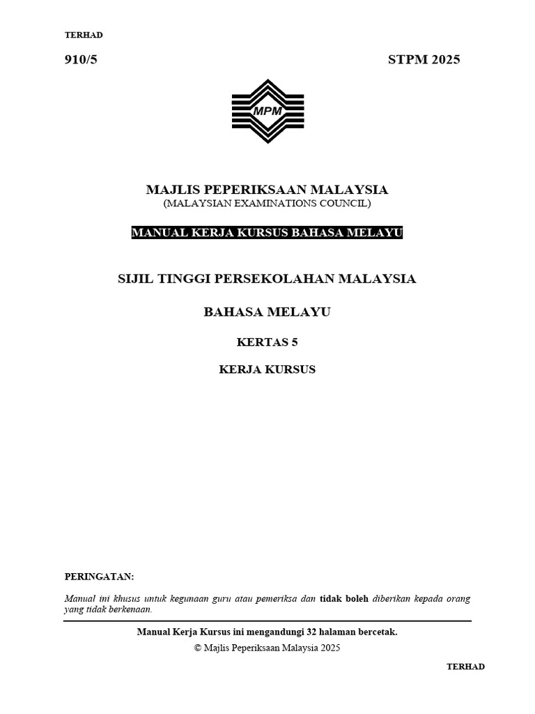 910/5 STPM 2025: Majlis Peperiksaan Malaysia | PDF
