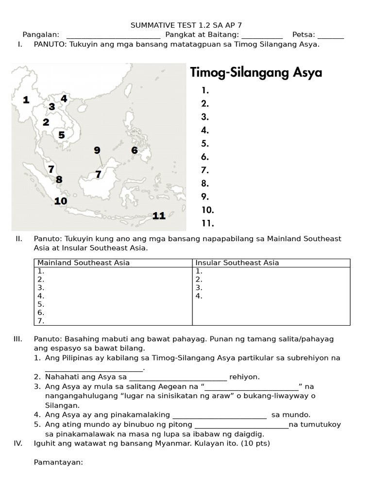 Map Worksheet | PDF