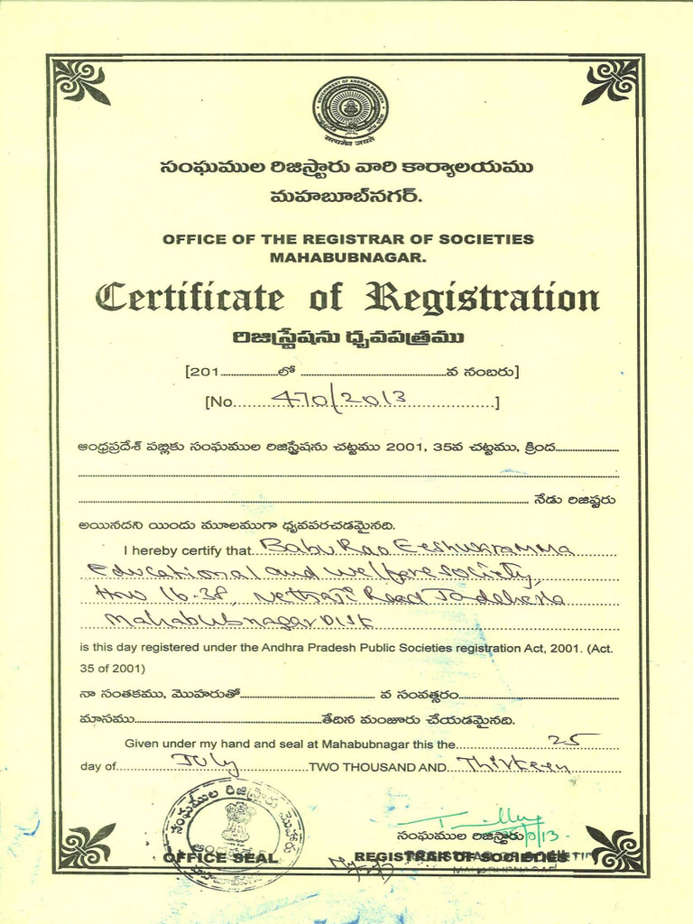 Society Registration Certificate | PDF