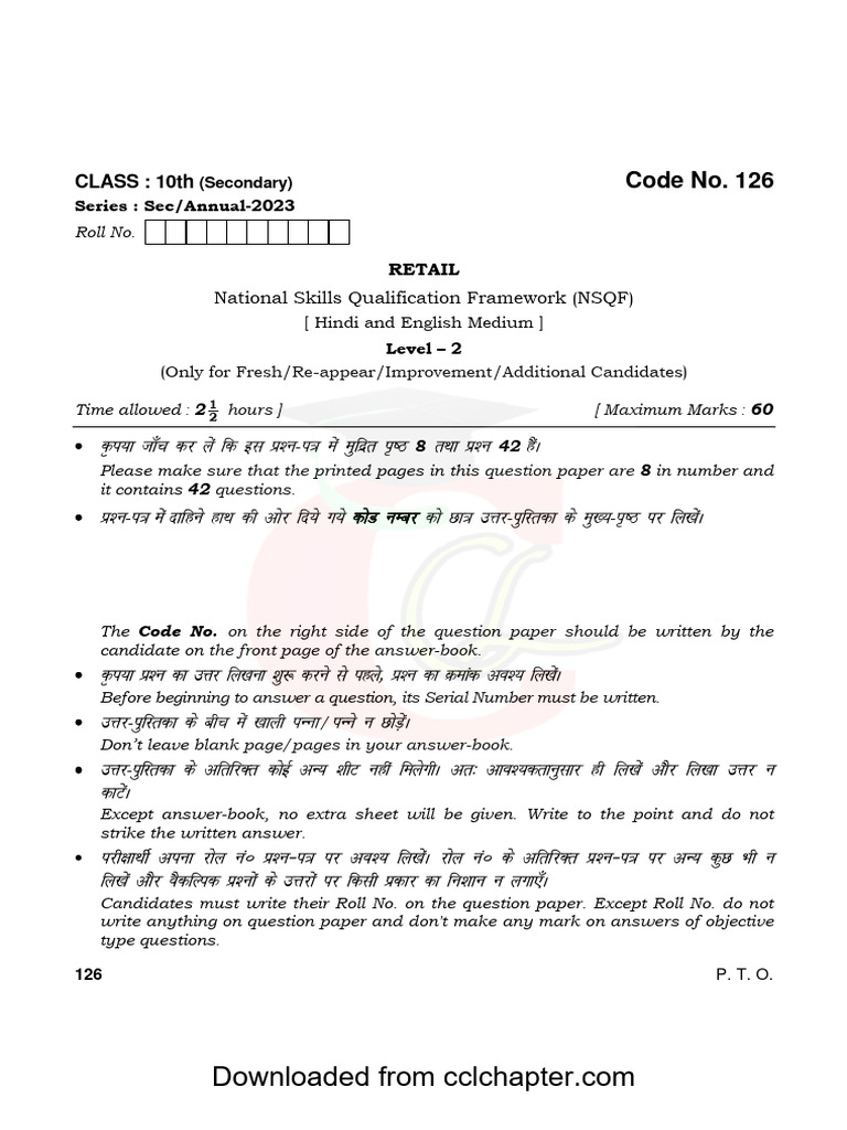 Class 10 Retail Question Paper 2023 | PDF | Service Industries ...