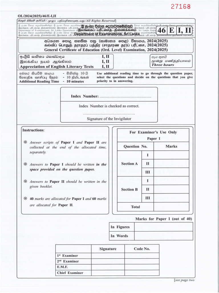 2024 O/L English Literature Paper | PDF | Poetry