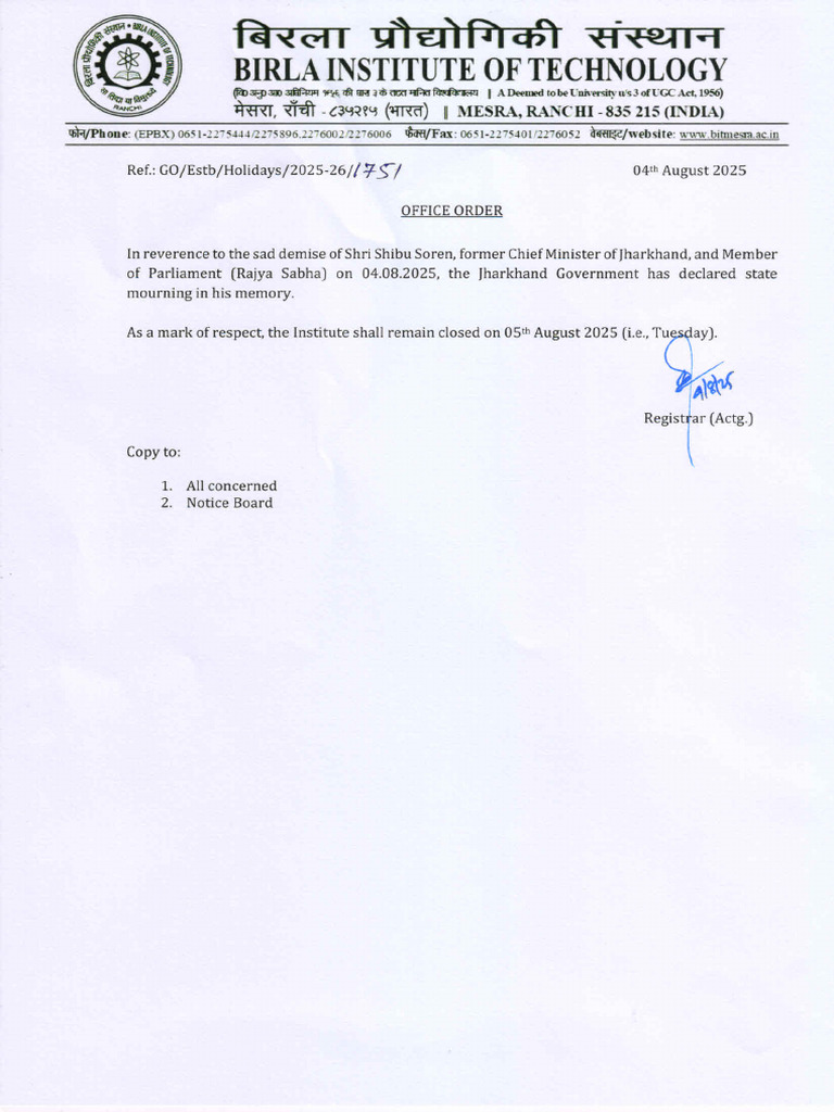 GO_Estb_Holidays_25!26!1751 Dated 04-08-2025 Holiday on 04-08-2025_Sad Demise of Shri Shibu ...