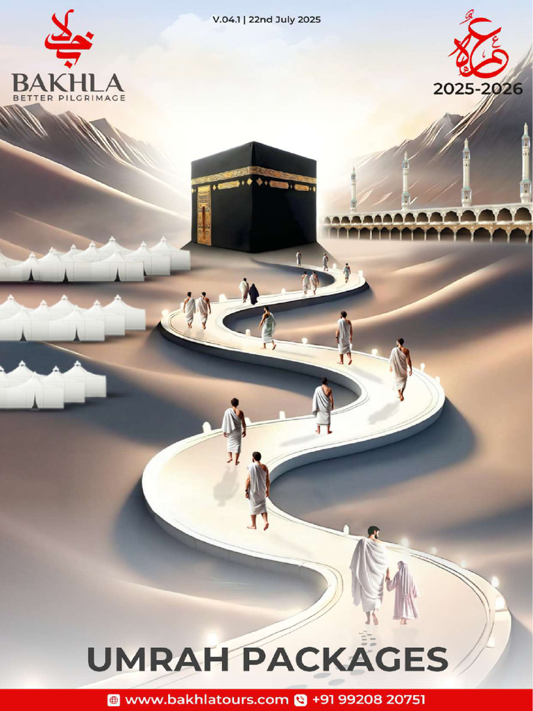 Umrah Brochure V0.4.1 22july Low Res | PDF