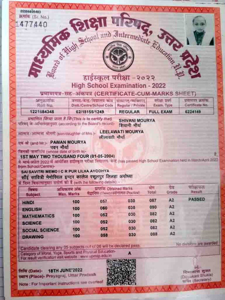 SH Classxcertificate | PDF