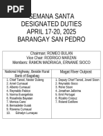 BCPC Flowchart | PDF