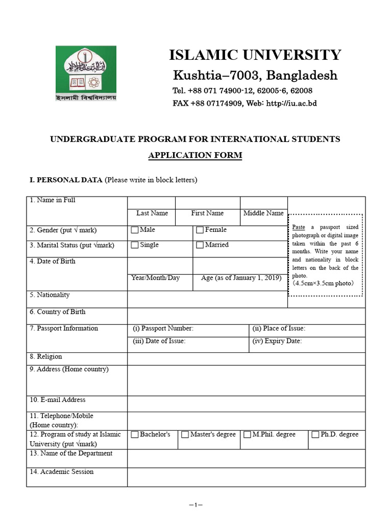 Student Admission Form Copy | PDF | Mental Disorder | Human Diseases ...