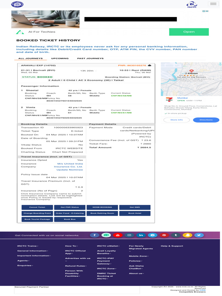 IRCTC Next Generation ETicketing System 4 | PDF | Banking Technology ...