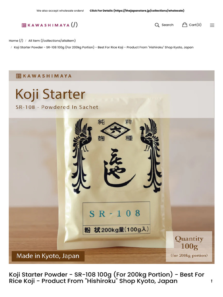 Koji Starter Powder - SR-108 100g (For 200kg Portion) - Best For Rice ...