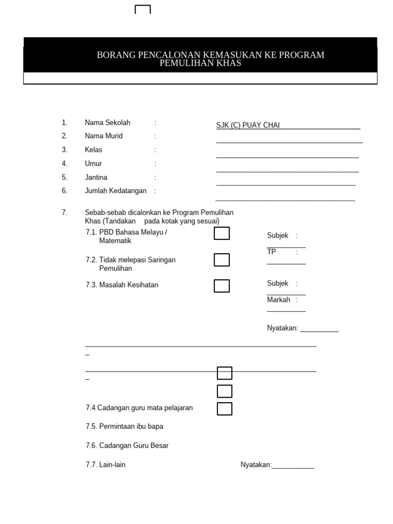 Borang Pencalonan Pemulihan | PDF