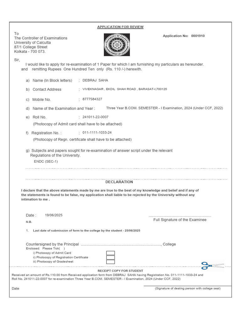 DEbraj Review Application | PDF