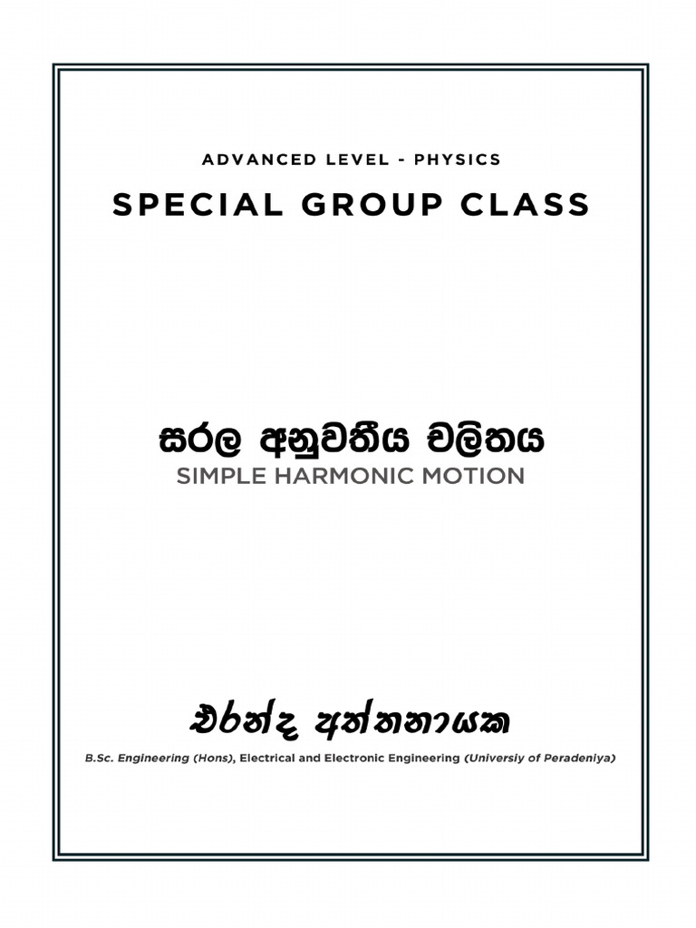 Advanced Physics: Simple Harmonic Motion | PDF