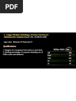 Sip Agc 2022 Round 3 Sample Papers Arithmetic Genius Contest 4 | PDF