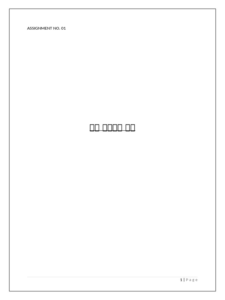 Assignment 01 | PDF