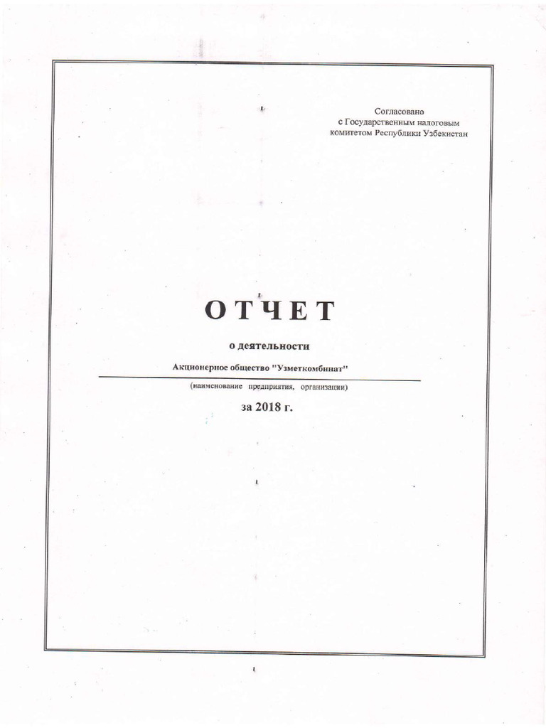 Comprehensive Data Analysis Report | PDF