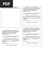 Deworming Permit | PDF