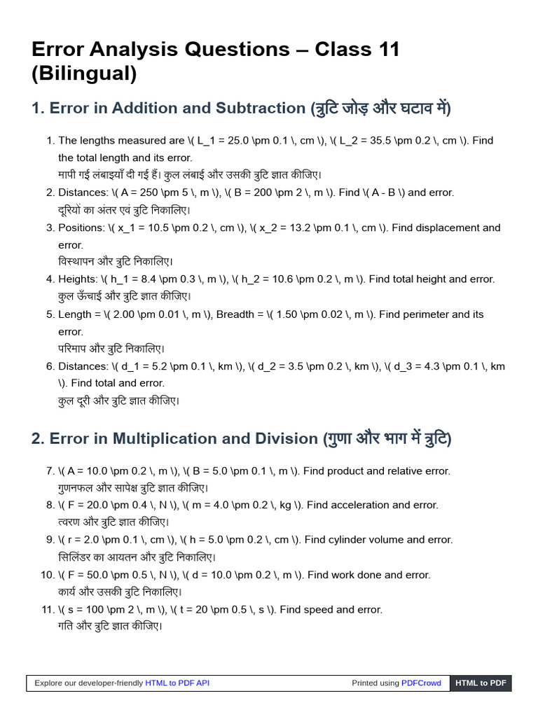 Error Analysis | PDF