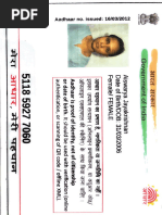 Sample Aadhaar Card Examples | PDF
