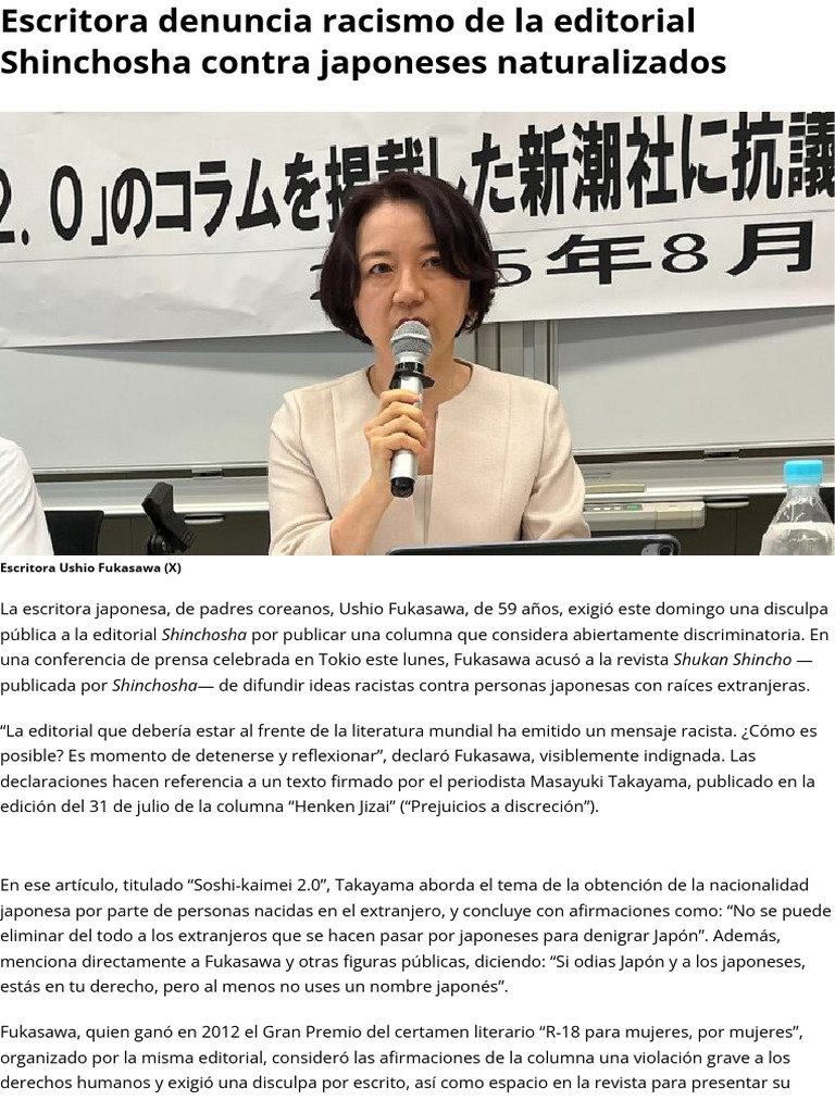 Escritora Denuncia Racismo de La Editorial Shinchosha Contra Japoneses ...