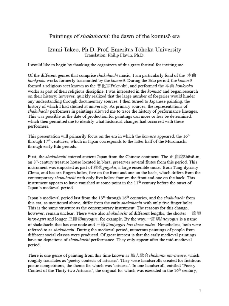 Dawn of the Komusō Era English (Izumi Takeo) | PDF