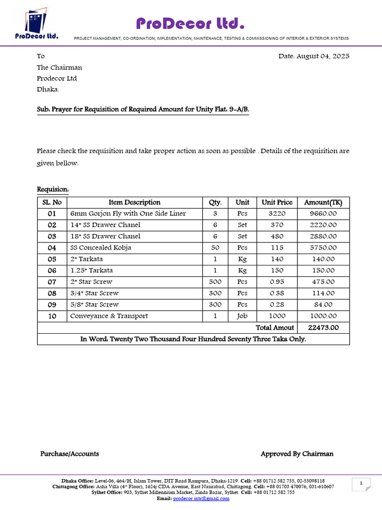 Unity Material Requisition 04.08.2025 | PDF