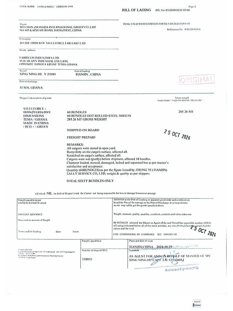 High Sea Sales Documents | PDF