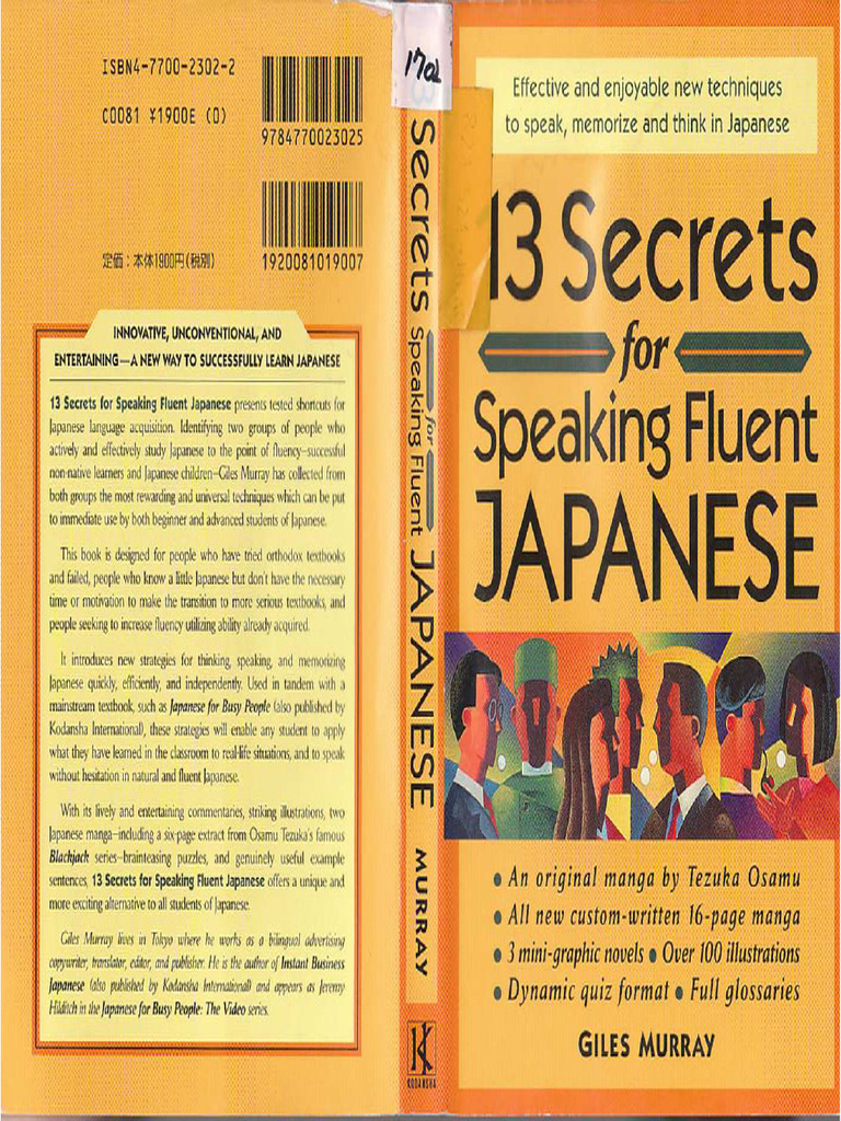 13 Secrets For Speaking Fluent Japanese PDF | PDF